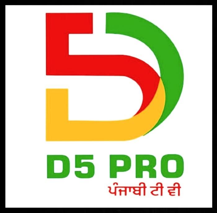 D5 Pro Punjabi